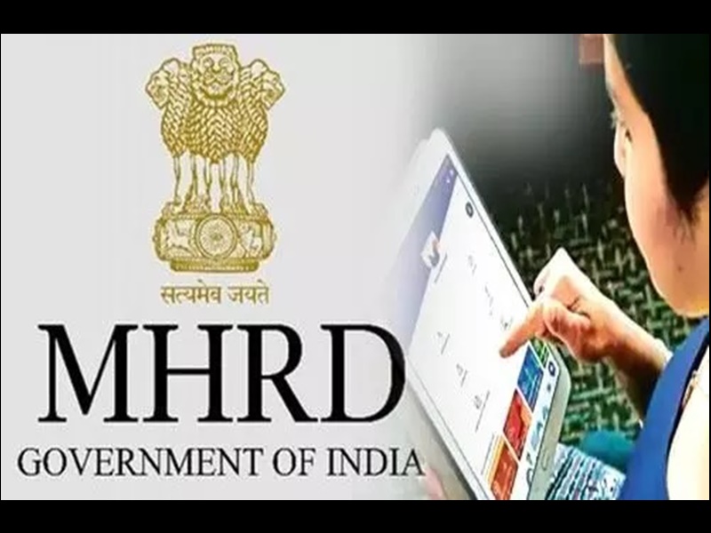 HRD मंत्रालय ने जारी की नई गाइडलाइन 'प्रज्ञाता', 3 घंटे से अधिक नहीं ...