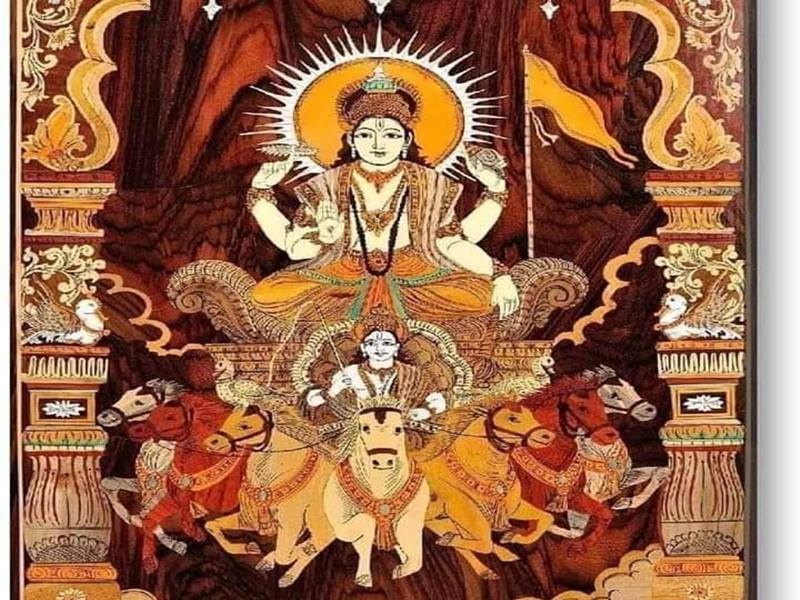 Surya Rashi Parivartan: सूर्य करेंगे कर्क राशि में प्रवेश, राशियों पर ...
