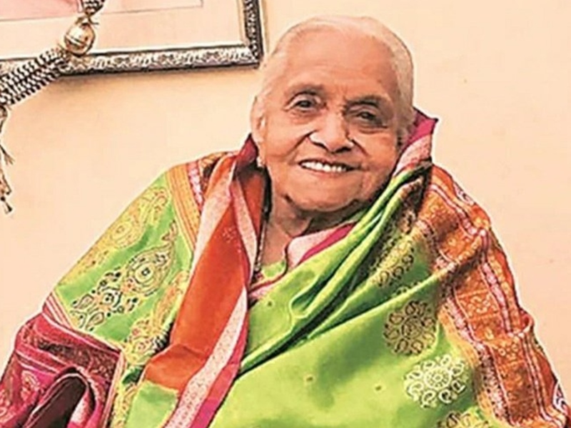 पूर्व राष्ट्रपति डॉ. शंकर दयाल शर्मा की पत्नी विमला शर्मा का 90 साल की ...