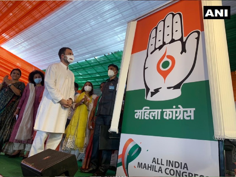 अखिल भारतीय महिला कांग्रेस का नया LOGO और झंडा लॉन्च, स्थापना दिवस पर ...
