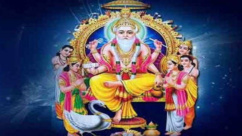 Vishwakarma Jayanti 2022: निर्माण व शिल्प के देवता विश्वकर्मा के ये थे ...