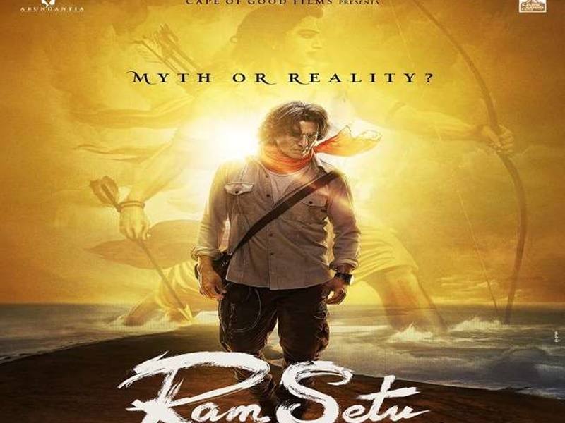 अक्षय कुमार का फैंस को Diwali गिफ्ट, अगली फिल्म राम सेतु का पोस्टर किया जारी - Akshay Kumar ...