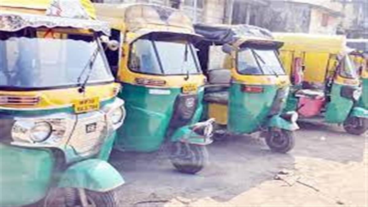 RTO Indore: इंदौर में अब आटो में तीन सवारी बैठाई तो परमिट होगा निरस्त ...