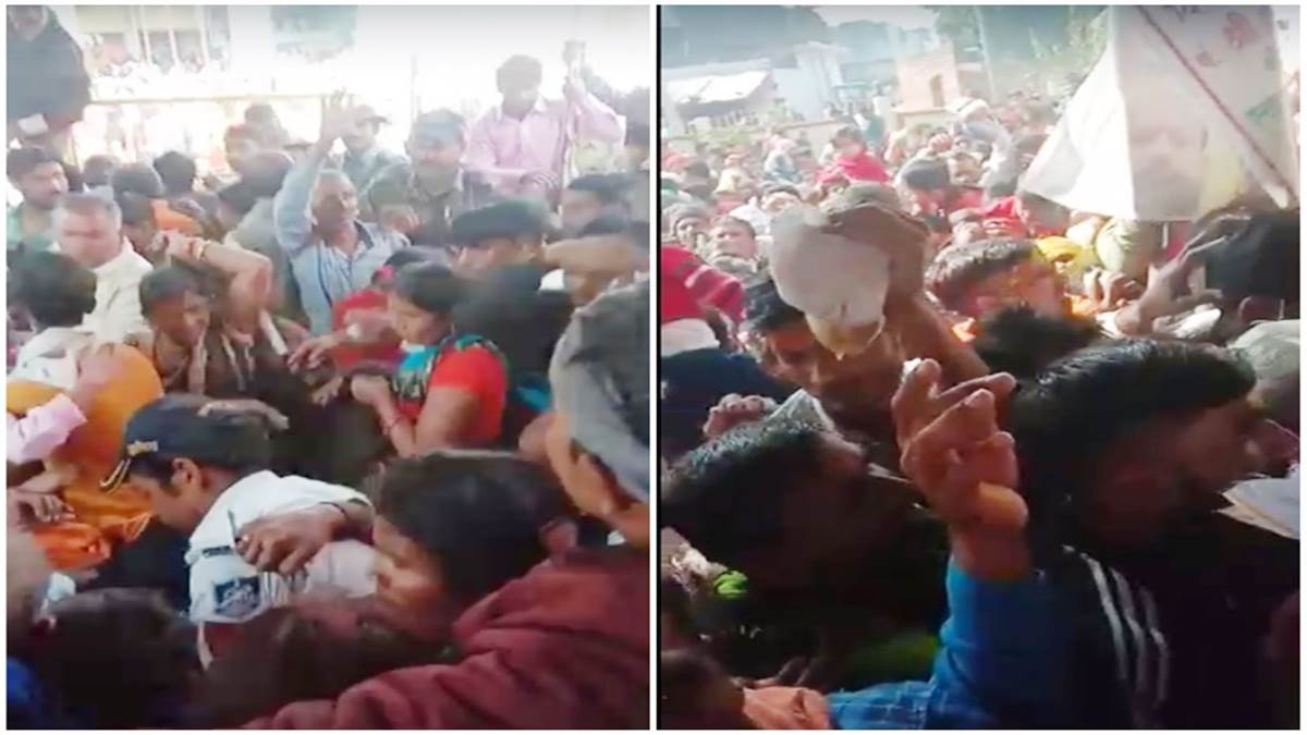 Bhind News: VIDEO भिंड के दंदरौआ धाम में मंदिर पर भगदड़ से महिला की मौत ...