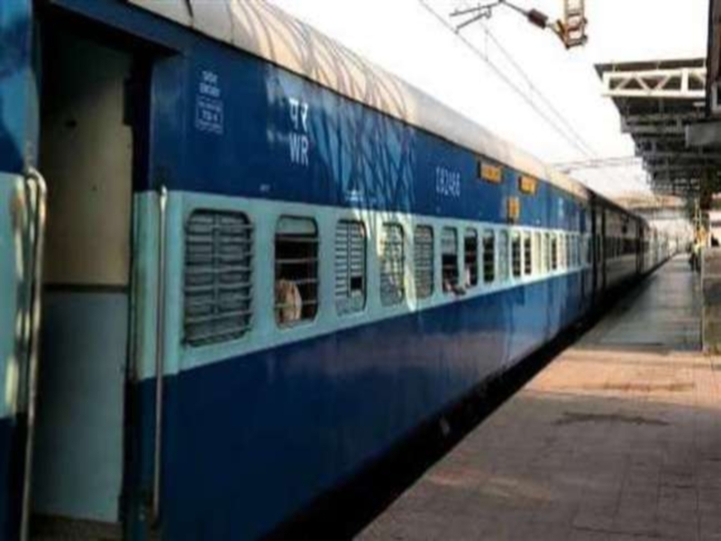 Trains from Bhopal: बदले समय पर चलने लगी समता स्पेशल एक्सप्रेस ...