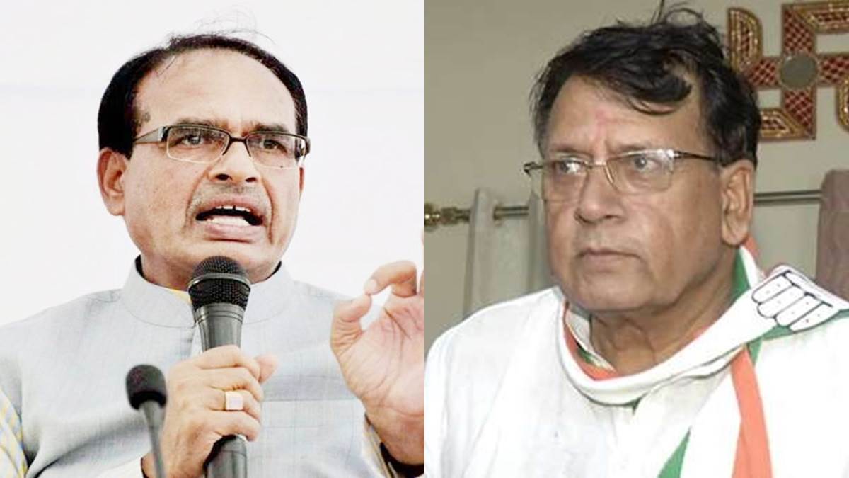 MP Politics News: फोर्टिफाइड चावल को प्‍लास्‍टिक का बताए जाने पर बिफरे ...