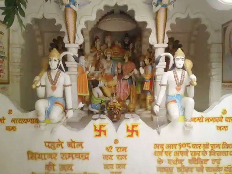 इंदौर में एक मंदिर ऐसा भी, न प्रसाद न चढ़ावा, हनुमान दर्शन की एकमात्र ...