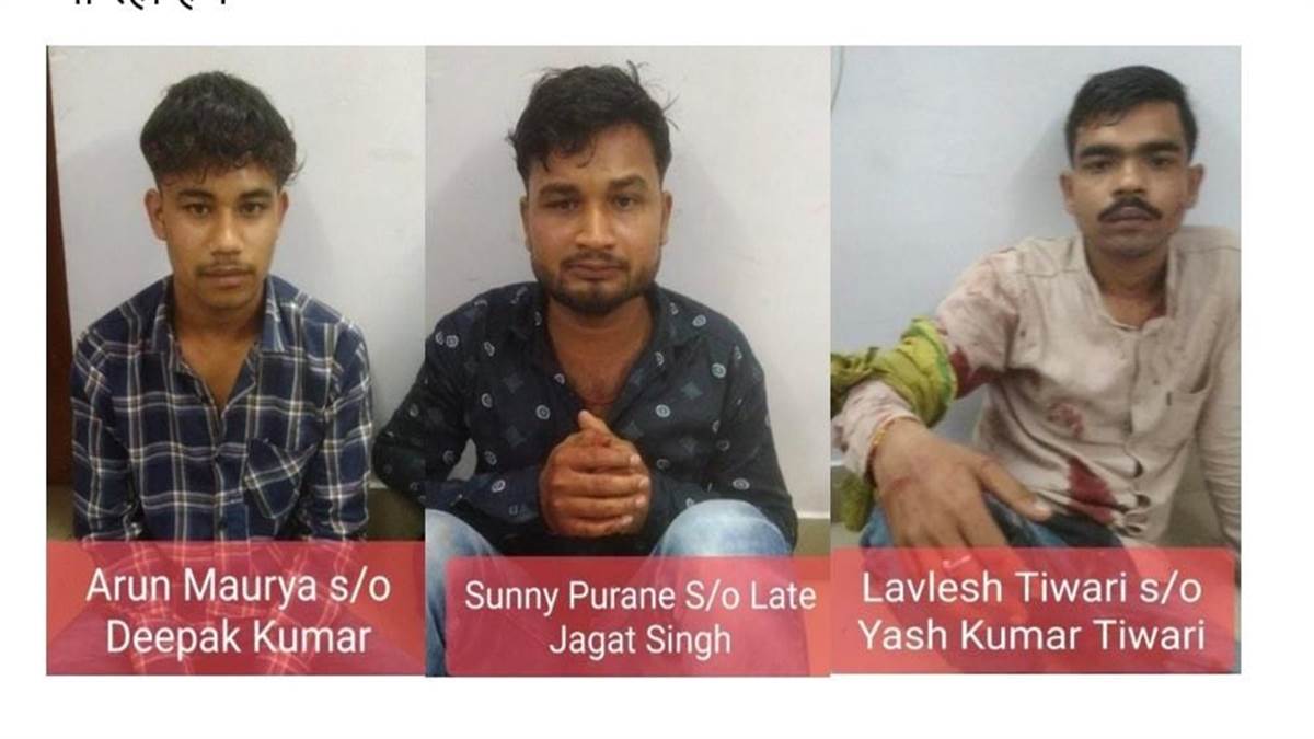 Atiq Ahmed Murder Arrest: अतीक, अशरफ के हत्‍यारे लवलेश, सनी और अरुण मौर्य को 14 दिन की न्‍यायिक ...