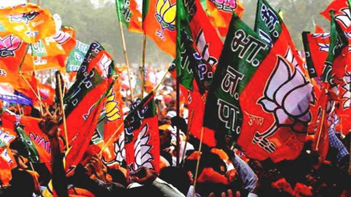 MP Election 2023: विधानसभा चुनाव में 30 मतदाताओं को संभालेगा भाजपा का ...