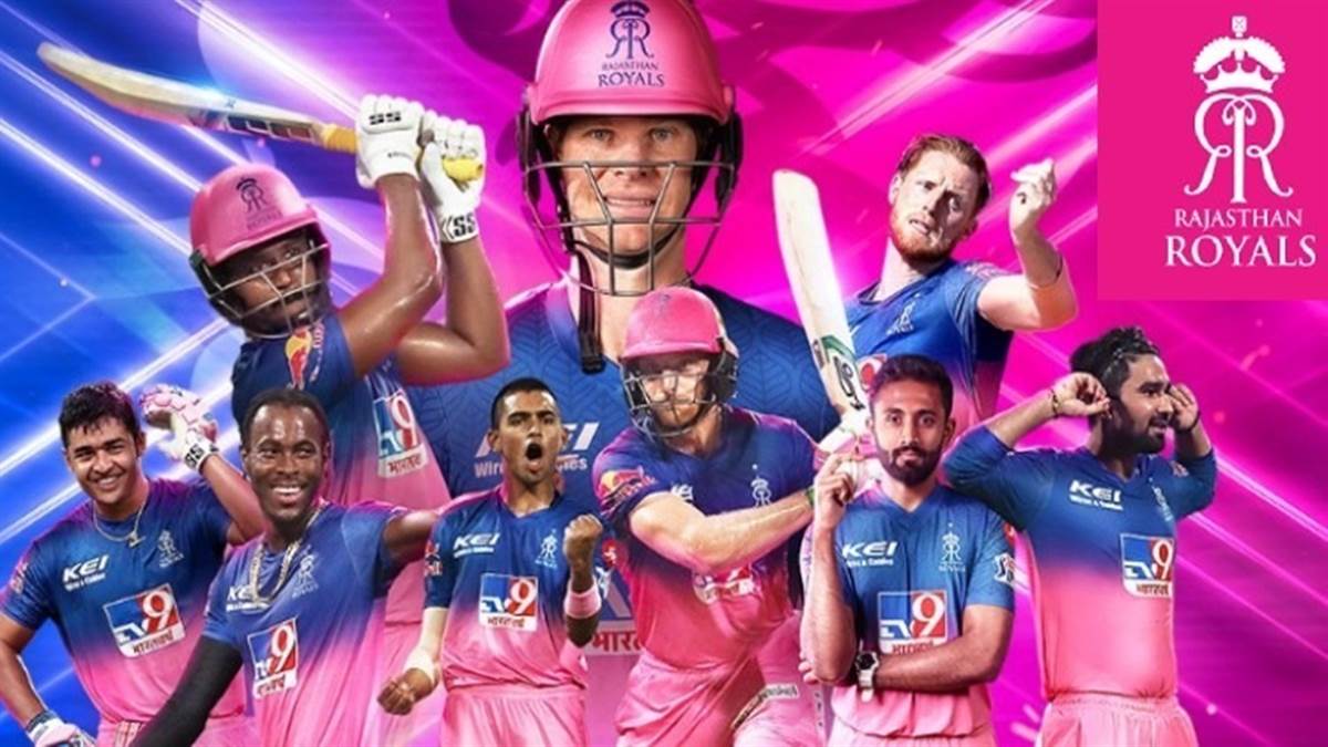 IPL 2023: राजस्थान की जीत का सिलसिला लगातार बरकरार, कप्‍तानी पारी खेलकर ...