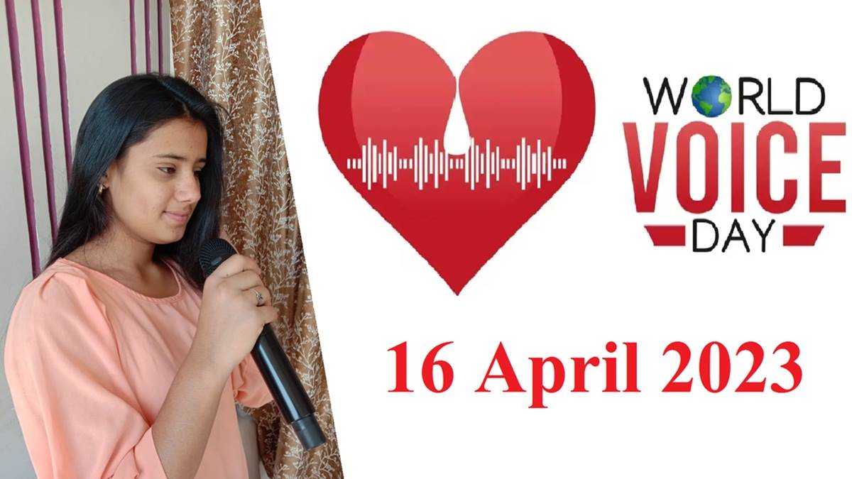 World Voice Day 2023: अपनी आवाज के जादू से न केवल परिवार चला रहे बल्कि अपनों के सपने को भी कर ...