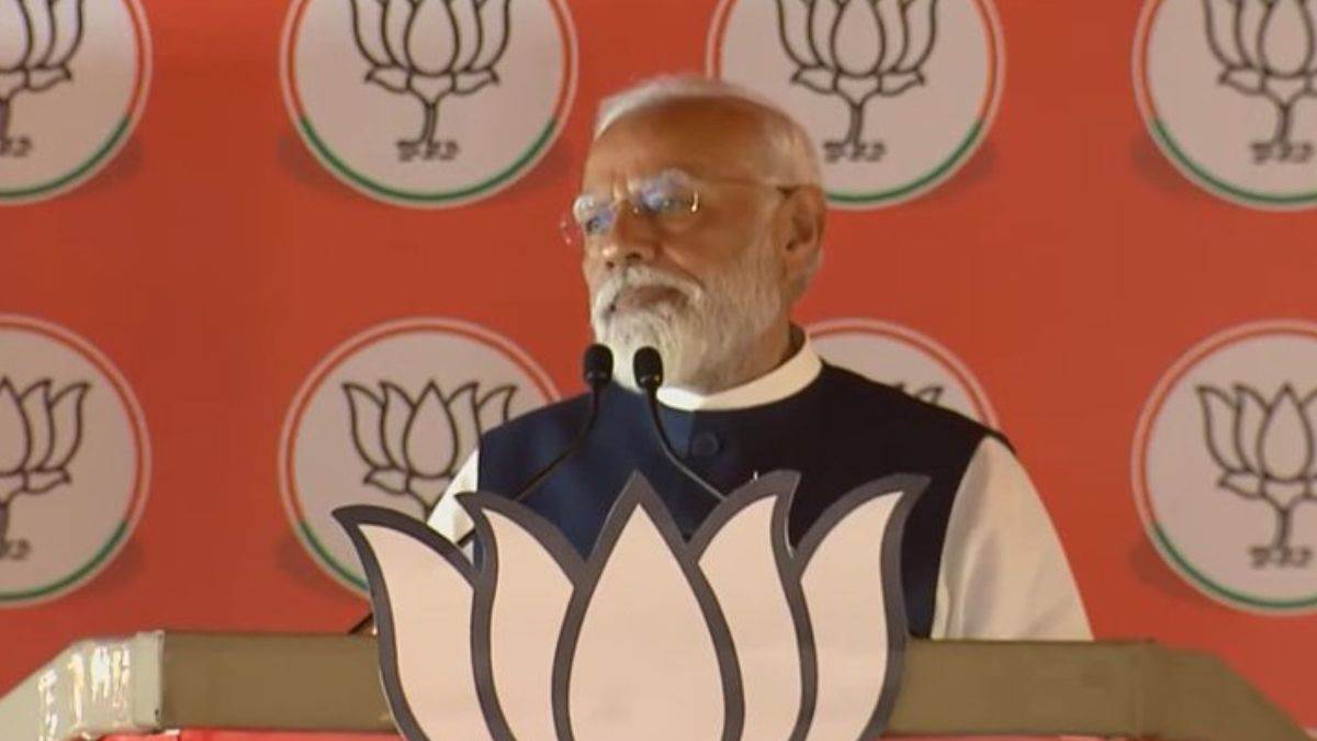 Gaya Lok Sabha Election 2024: गया रैली में बोले पीएम मोदी- RJD ने बिहार ...