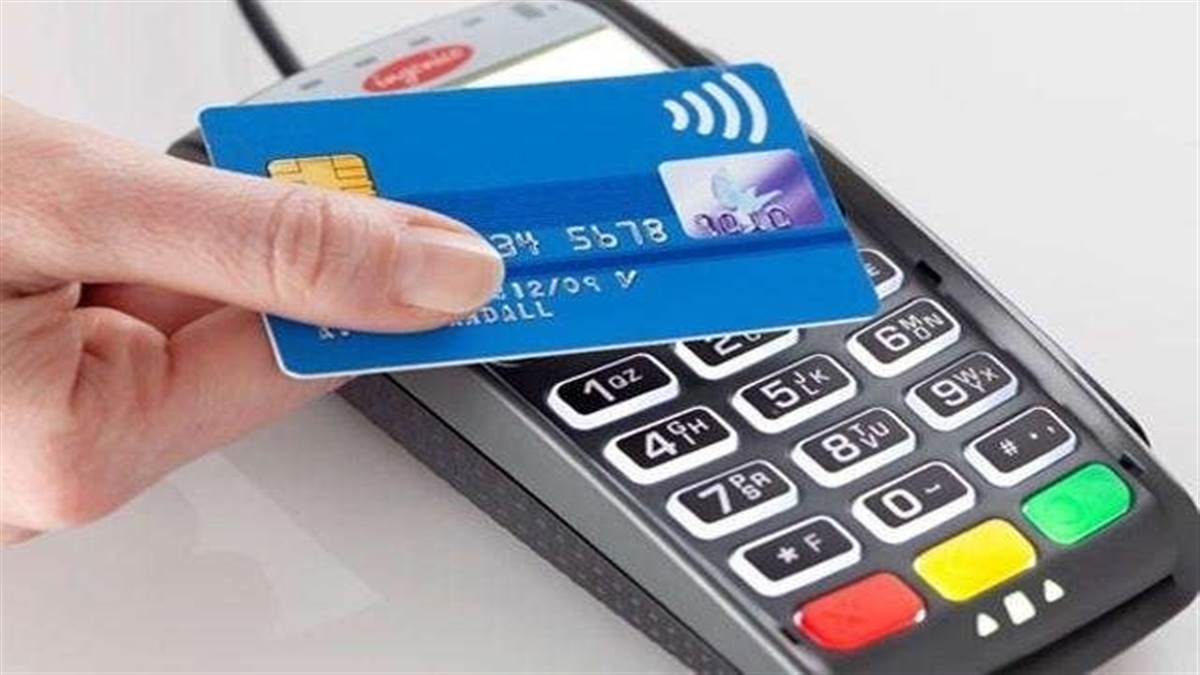 Credit Card Transaction: क्रेडिट कार्ड से ट्रांजेक्शन फेल होने पर भी कट ...