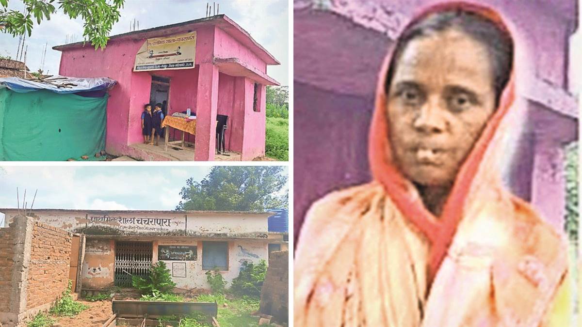 गजब! छत्‍तीसगढ़ की इस महिला ने बच्चों के भविष्‍य के लिए दान दे दिया ...