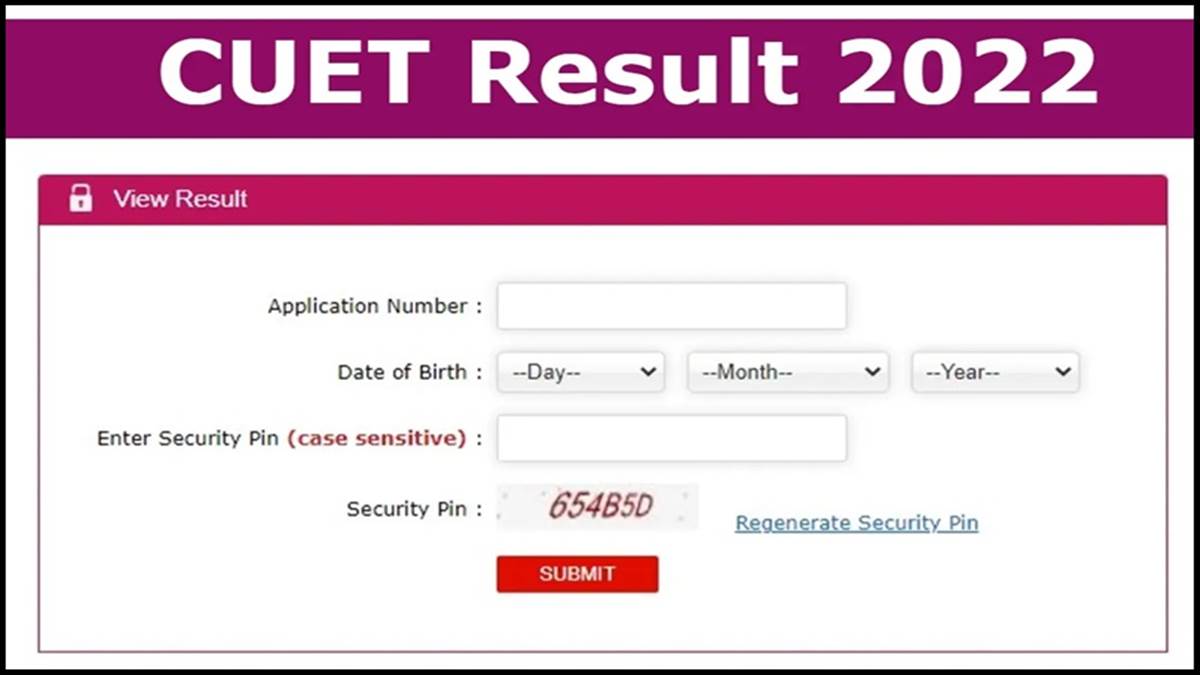 CUET Result 2022 Declared: एनटीए ने घोषित किए सीयूईटी यूजी 2022 के नतीजे, cuet.samarth.ac.in पर ...