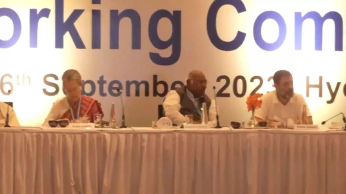 CWC Meeting Hyderabad: कांग्रेस की मांग, हिमाचल की आपदा को राष्ट्रीय ...