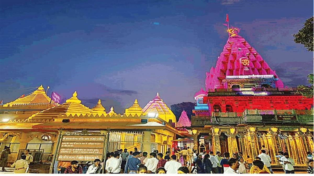 Mahakal Lok Second Phase: श्री महाकाल लोक के दूसरे चरण को भी आकर्षक ...