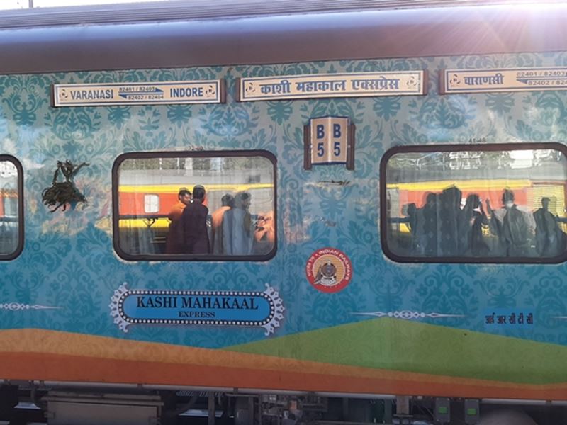 Kashi Mahakal Express: उज्जैन-फतेहाबाद मार्ग पर चली काशी-महाकाल ...