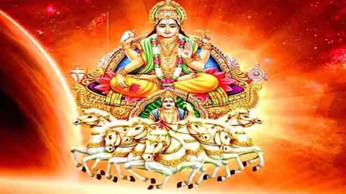 Kharmas 2022: खरमास आज से शुरू, जानिए इस माह क्यों वर्जित हैं शुभ कार्य ... Kharmas 2022: खरमास आज से शुरू, जानिए इस माह क्यों वर्जित हैं शुभ कार्य ...