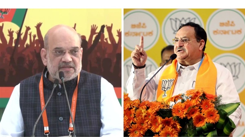 बीजेपी कार्यकारिणी की बैठक में अहम फैसला जून 2024 तक अध्यक्ष पद पर बने रहेंगे जेपी नड्डा - Union ...