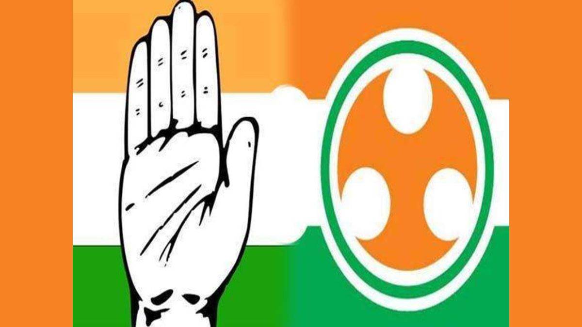 MP Chunav 2023: युवा कांग्रेस ने तीन सचिव सहित 19 विधानसभा क्षेत्रों के ...