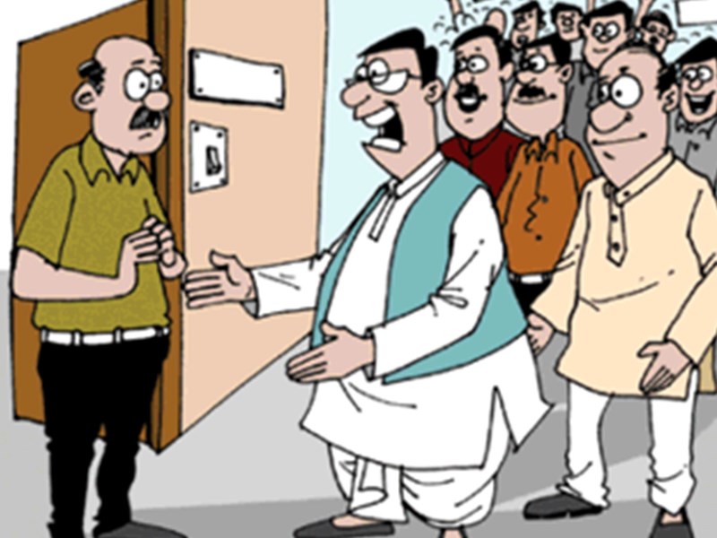 Collector Post : अंग्रेजों के समय से चला आ रहा कलेक्टर अब बदलेंगे इस पद ...