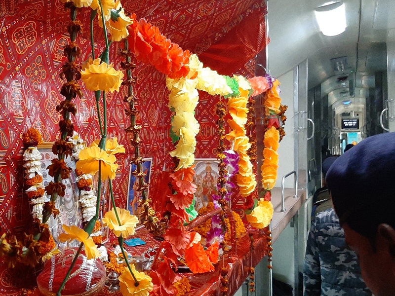 Kashi Mahakal Express : आशीर्वाद के लिए की थी भगवान शिव को सीट आवंटित
