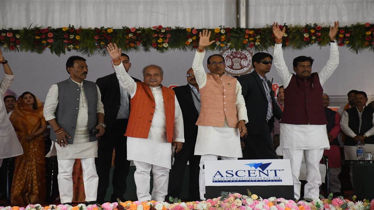 CM in Gwalior: शिवराज सिंह ने ग्वालियर में नई तहसील बनाने व कुलैथ में ...