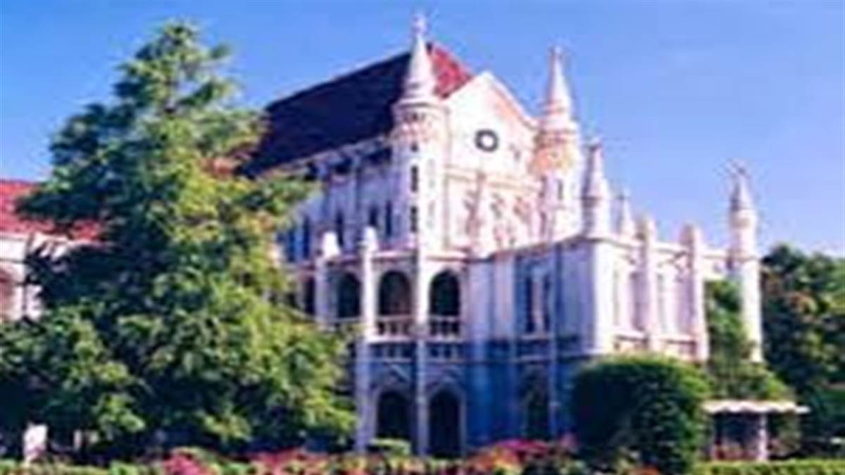 High Court Jabalpur : हाई कोर्ट ने मप्र आयुर्विज्ञान विवि के कुलपति व ...