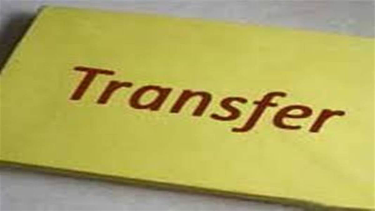 MP Transfer: मध्य प्रदेश में 76 आबकारी अधिकारियों के तबादले, यहां देखिए पूरी लिस्ट - MP Transfer ...