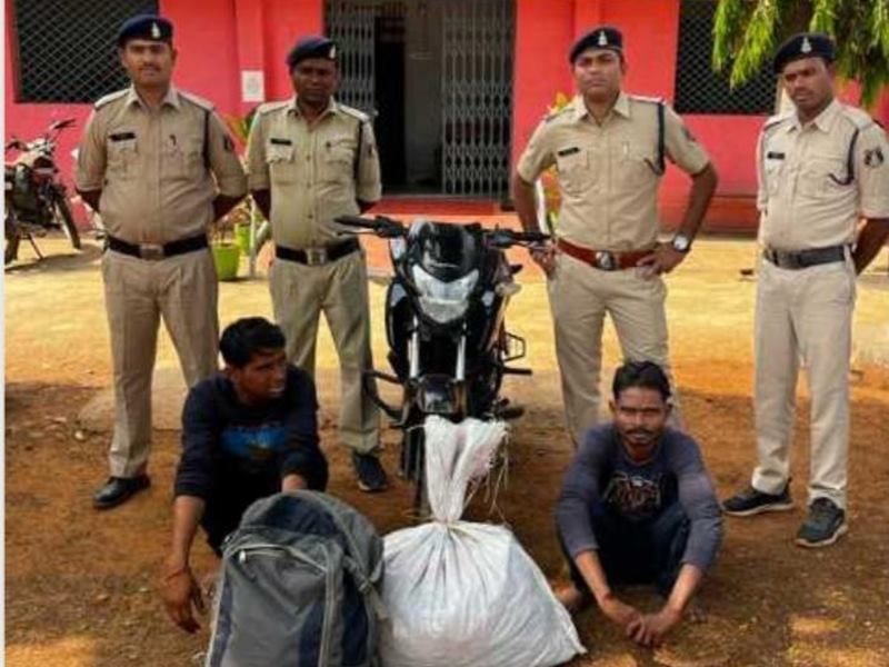Dhamtari Crime News: 18 किलो गांजा के साथ मध्यप्रदेश के दो तस्कर ...