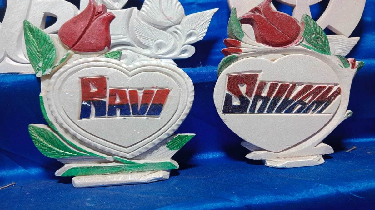 Bhedaghat Marble Of Jabalpur : भेड़ाघाट का पत्थरशिल्प दुनिया में छाप ...