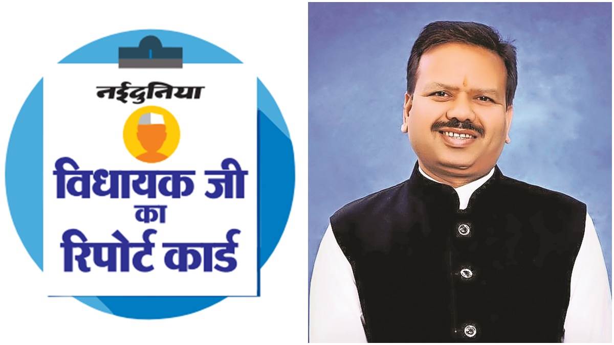 CG Election 2023 MLA Report Card: किसानों ने कांग्रेस पर किया विश्वास ...