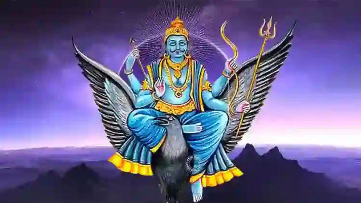 Shani Jayanti Puja: शनि जयंती के दिन करें इन चमत्कारी मंत्रों का जाप ...