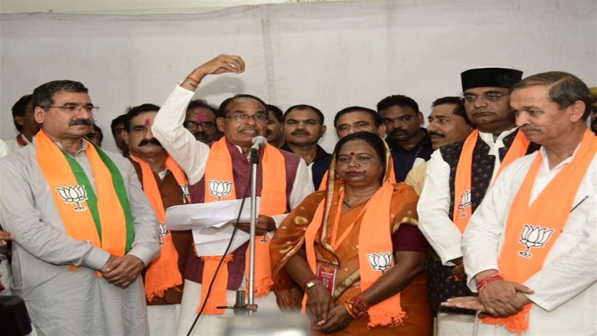 MP Municipal Election 2022 Results: नगरीय निकाय चुनाव नतीजों पर सीएम ...