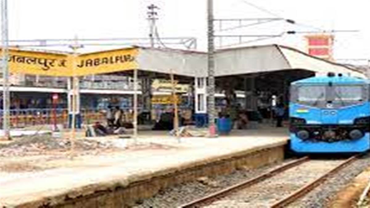 Jabalpur Railway News : जबलपुर समेत भोपाल और कोटा मंडल में ट्रेनों की ...