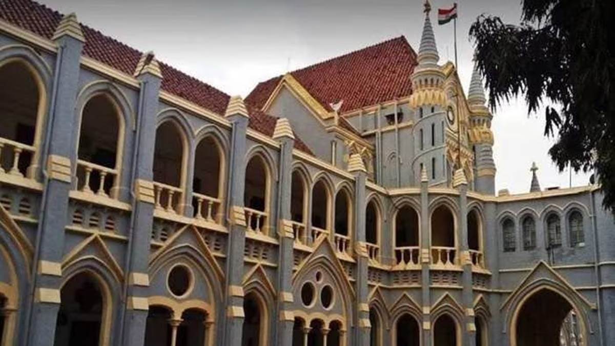 MP High Court: हाई कोर्ट पहुंचा सीधी पेशाब कांड, एनएसए की कार्रवाई को ...