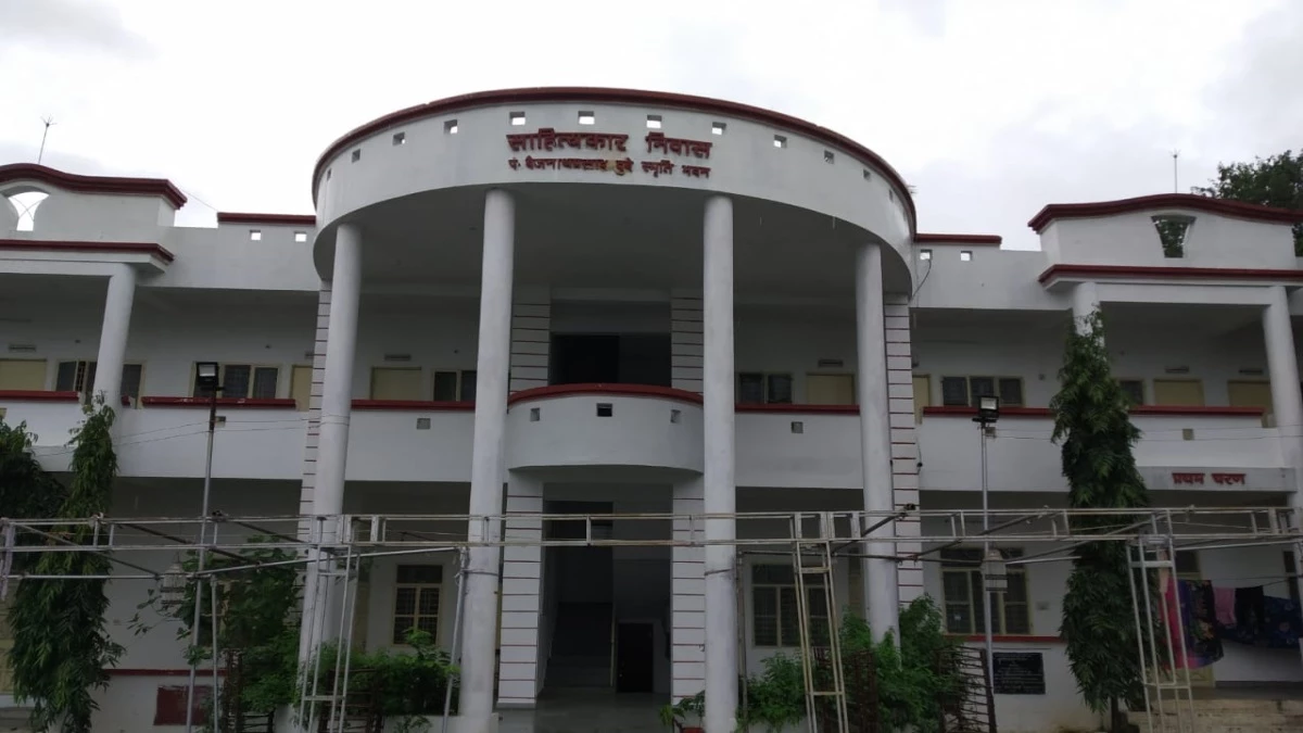 MP Rashtrabhasha Prachar Samiti Award: रजा माधव,कुसुम सक्सेना और सुधा ...