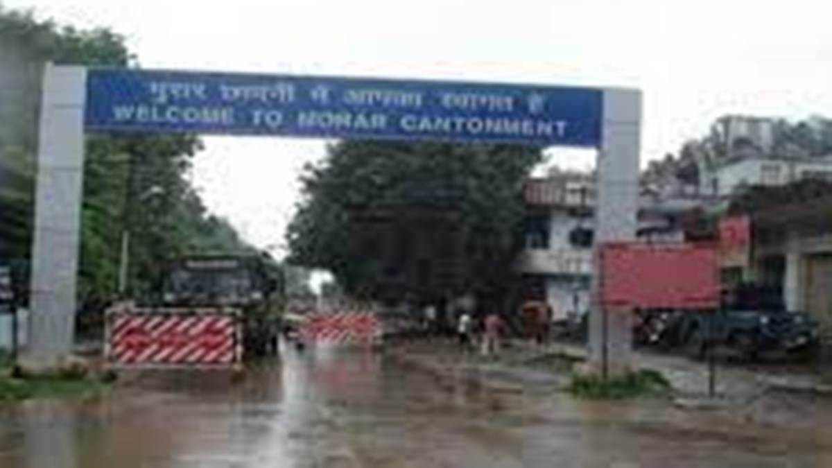 Murar Cantonment area News: 250 एकड़ जमीन के बदले होगा मुरार छावनी ...