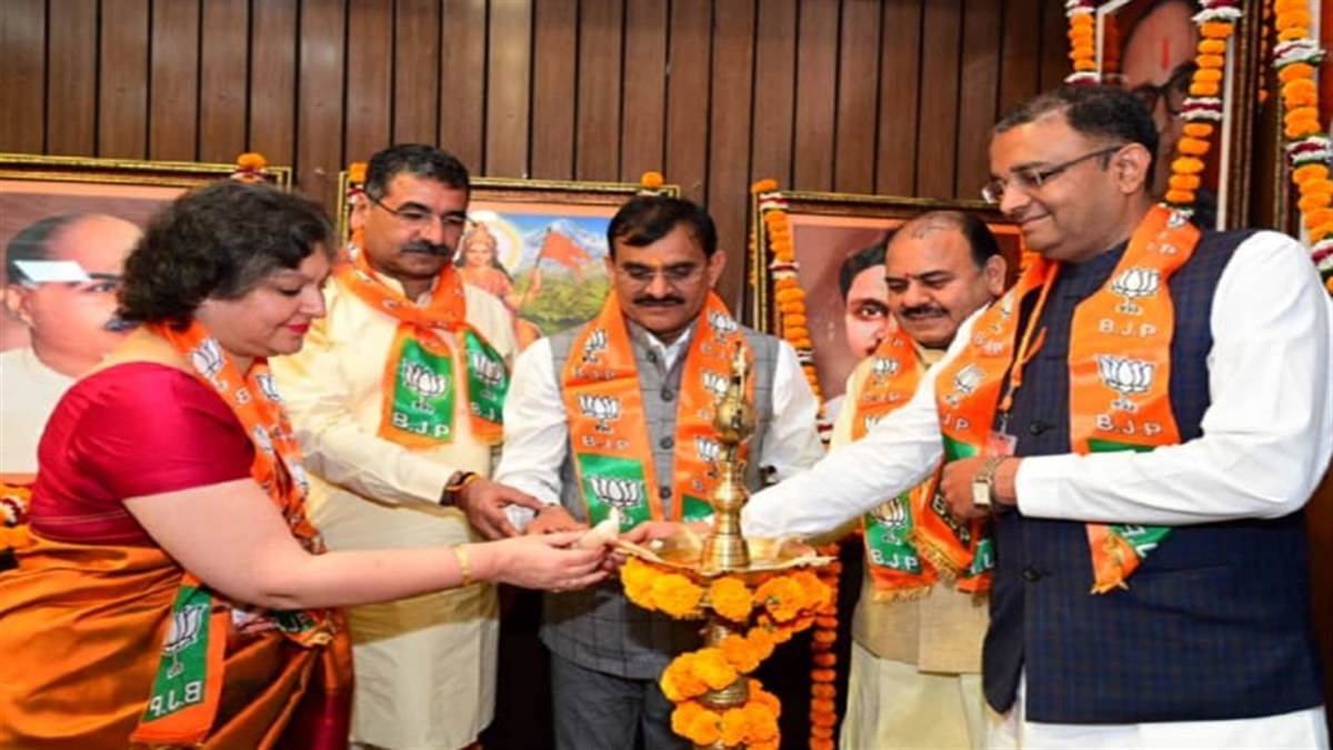 Madhya Pradesh BJP: भाजपा की पूरी व्यवस्था को पारदर्शी बनाना हम सबकी ...