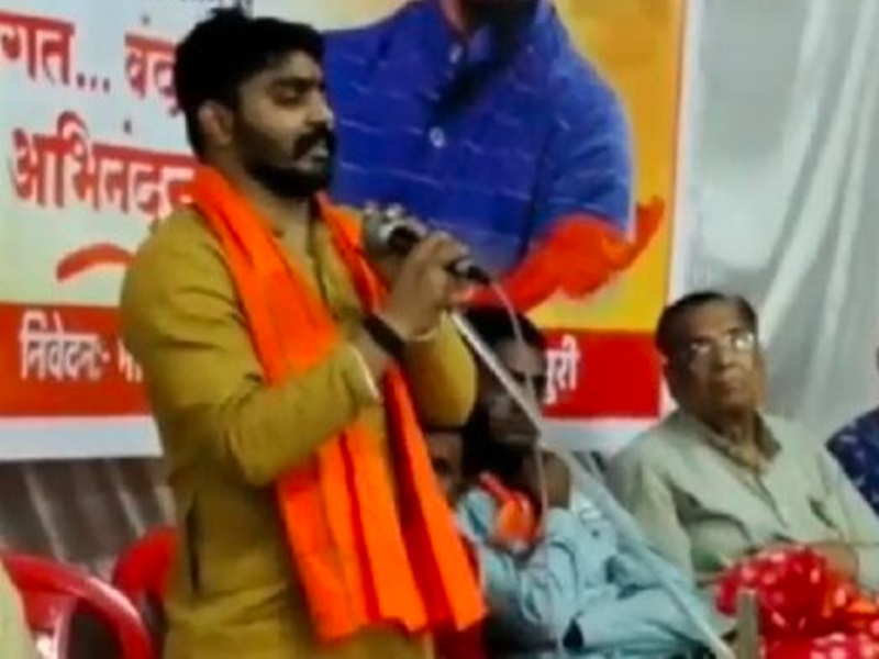 वीडियो : धार जिला भाजपा युवा मोर्चा जिला अध्‍यक्ष जय सूर्या का विवादित ...