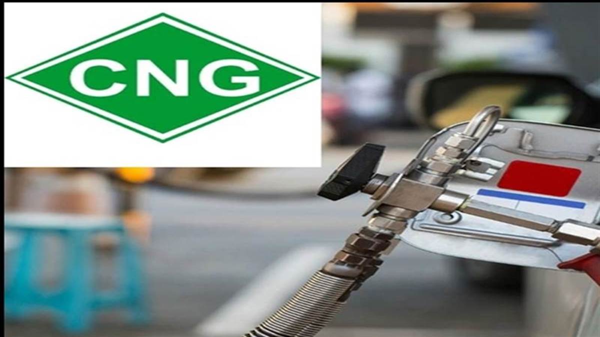 CNG Price Hike: दिल्‍ली में फिर बढ़े सीएनजी के दाम, नई दरें शनिवार सुबह 6 बजे से लागू - CNG ...