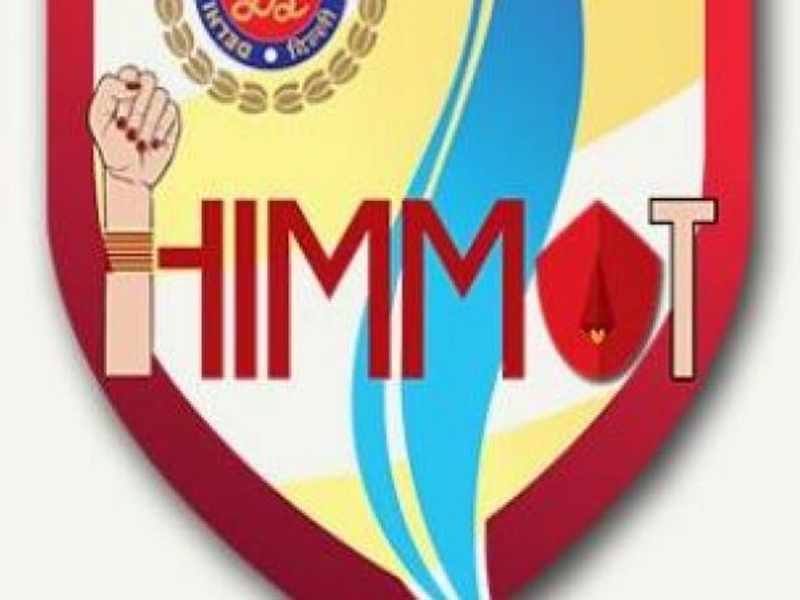 दिल्ली पुलिस सफर के दौरान यात्रियों की करेगी लाइव ट्रैकिंग, लांच किया ...