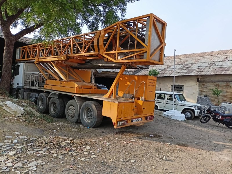 Bhopal News: जर्मनी से बुलाई प्रदेश की पहली ब्रिज इंस्पेक्शन यूनिट हुई ...