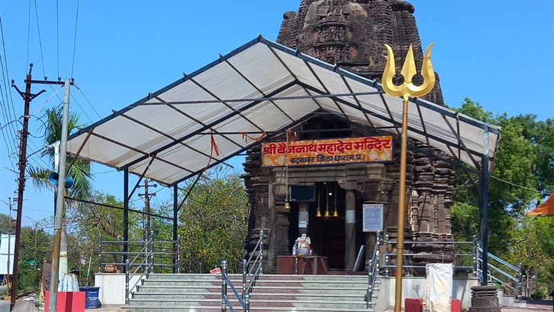 Shiva Temple in MP: 1500 वर्ष पुराना है बदनावर का बैजनाथ महादेव मंदिर ...