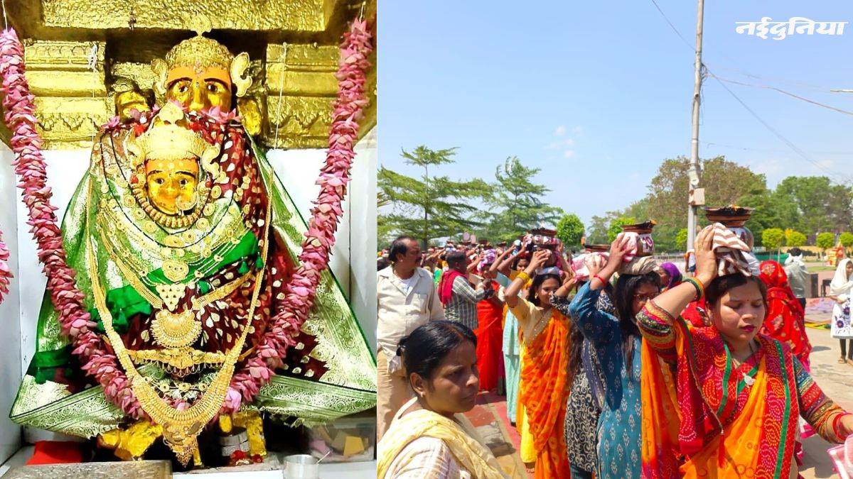 Mahamaya Temple Ratanpur: मां महामाया का सवा चार किलो सोने से राजसी ...
