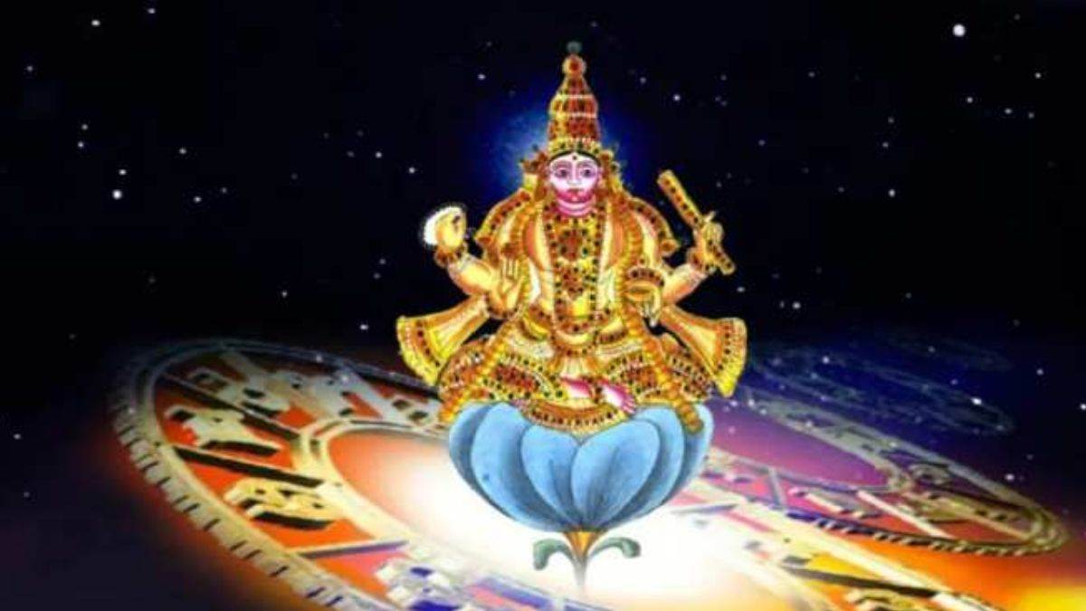 Shukra Gochar 2023: कर्क राशि में शुक्र का गोचर 30 मई को, वृषभ और मिथुन ...