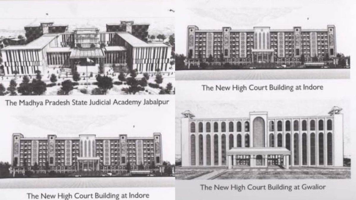 MP High Court: ऐसे दिखेंगे मप्र हाईकोर्ट के नए भवन, रविवार को राज्य ...