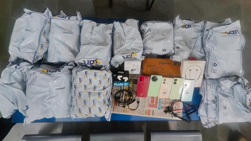 Seoni Crime : आनलाइन मंगवाए गए पार्सल चोरी, दो नाबालिग समेत चार ...