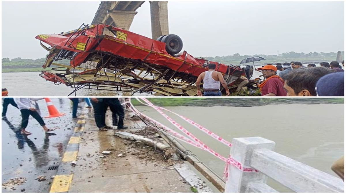 Madhya Pradesh Bus Accident: बाइक सवार को बचाने में हुआ हादसा, बस सीधे ...